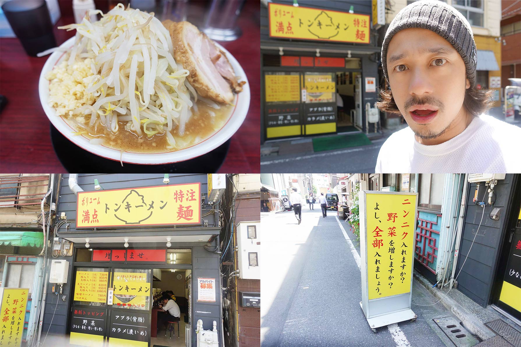 NOT ginza代表 長門政和オフィシャルサイト│nagato.tokyo | NOTginza